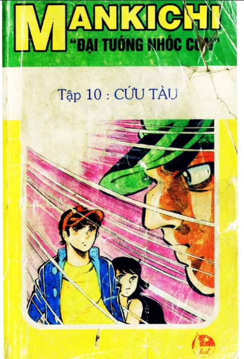 [Những Manga không thể bỏ qua] Mankichi – Đại tướng học sinh