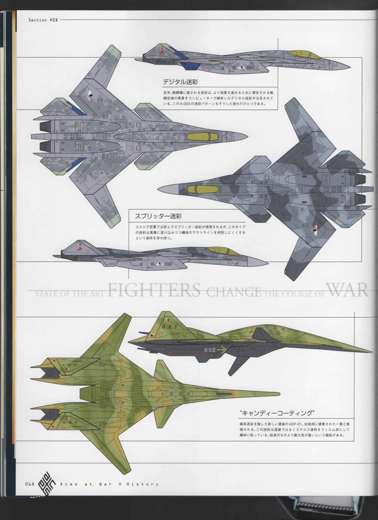 Bàn luận về những chiếc máy bay trong Ace Combat: X-02 Strike Wyvern (P.1)